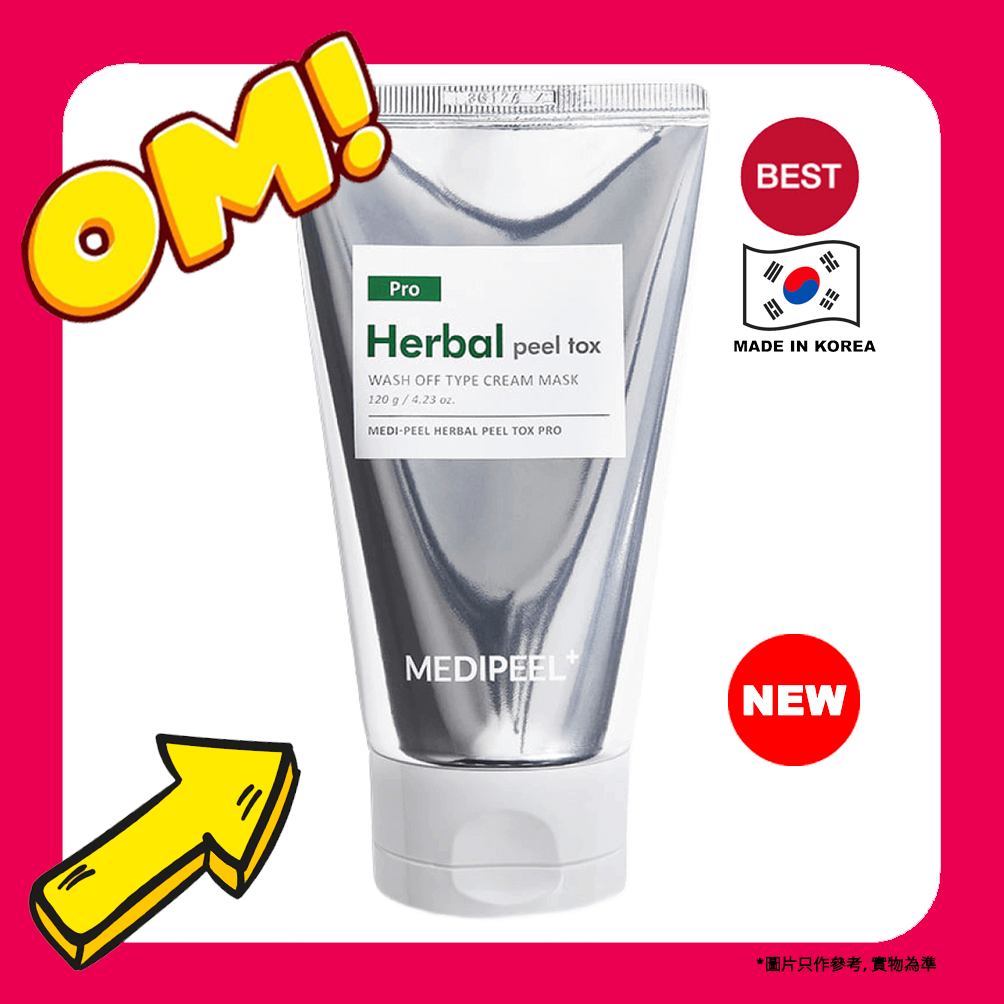 Medi-Peel | Medi-Peel - *海藻矽針嫩膚面膜 120g(8809941820454)[平行進口] | HKTVmall 香港最大網購平台