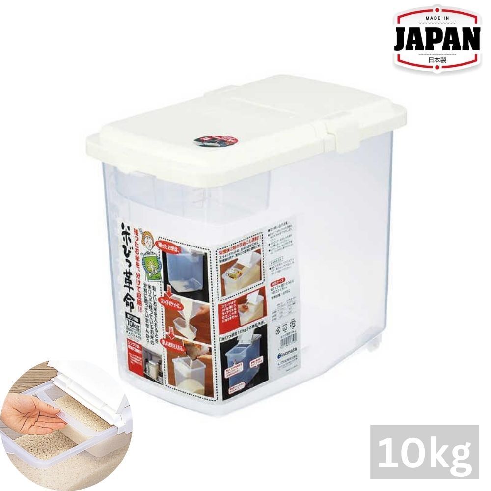Inomata | Flip-top rice box with measuring cup | 10KG | INOMATA | Made ...
