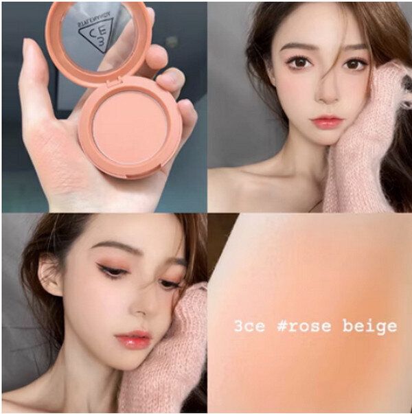 全城熱賣 | 3CE情調單色腮紅/高光一體修容盤-ROSE BEIGE 玫瑰米色 | HKTVmall 香港最大網購平台