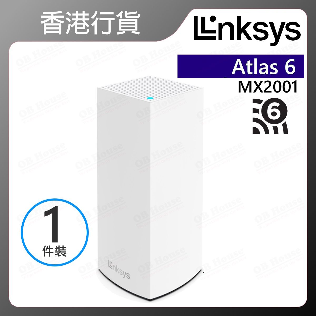 LINKSYS | Atlas 6 (MX2001-AH) 雙頻 AX3000 網狀 WiFi 6 系統，1 件裝 | HKTVmall 香港 ...