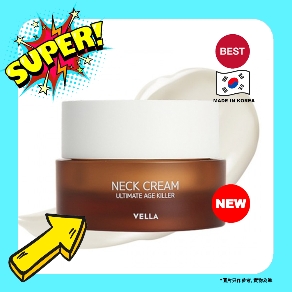 Vella | Vella Neck cream 第四代 加強版 熨斗頸霜緊致頸霜 50ml 最新包裝 【平行進口 ...