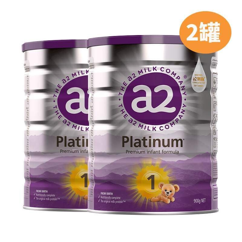 a2 | 澳洲Platinum白金版 嬰幼兒配方奶粉1段900gX2罐 (平行進口) | HKTVmall 香港最大網購平台