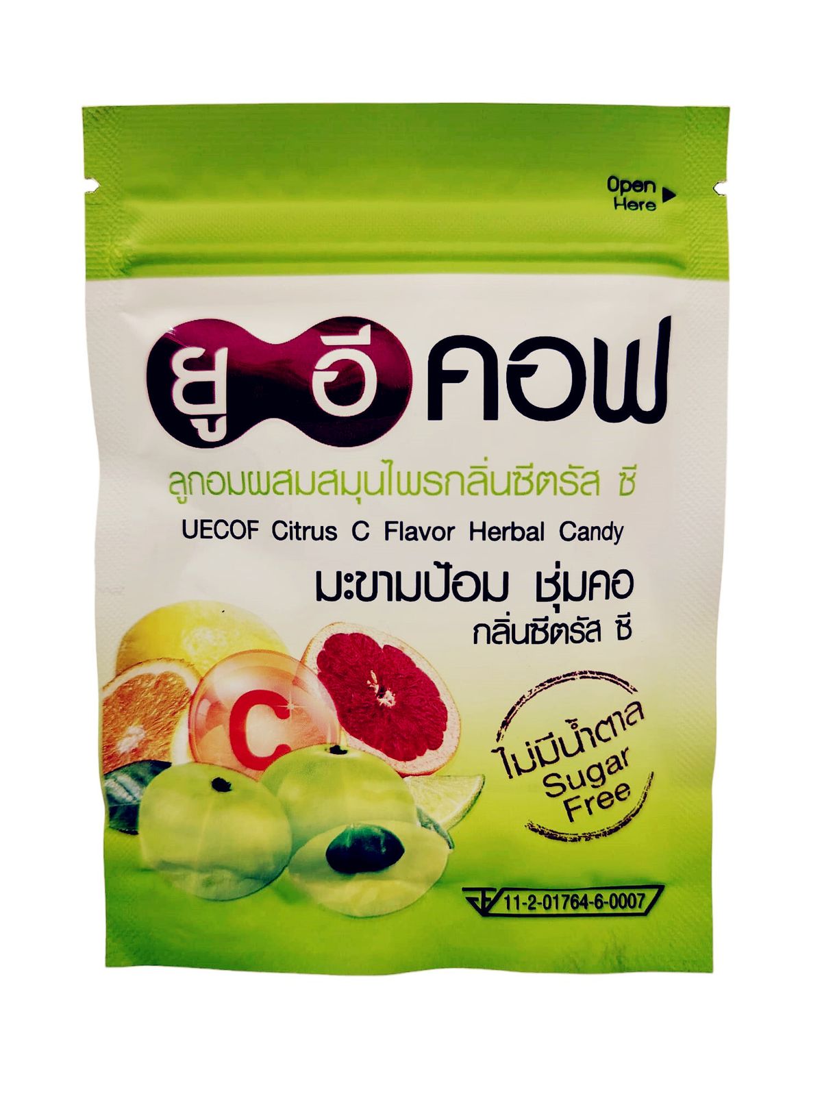 泰富盈 | UECOF 油甘子葡萄柚草本止咳潤喉糖 - 無糖 18g (20粒） | HKTVmall 香港最大網購平台