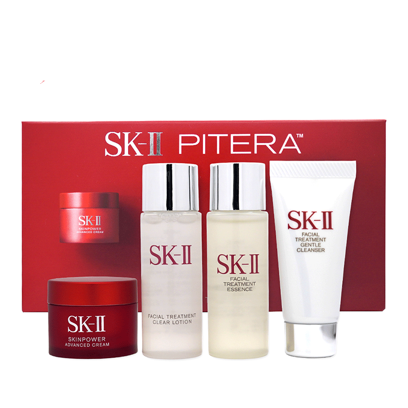 SK-II | Essential Travel Kit [Parallel Import] | HKTVmall The Largest ...