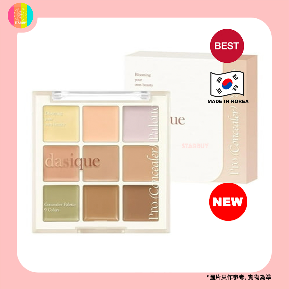 dasique | Dasique Pro Concealer Palette (02 Medium Cover)【parallel import】8809581534407 ...