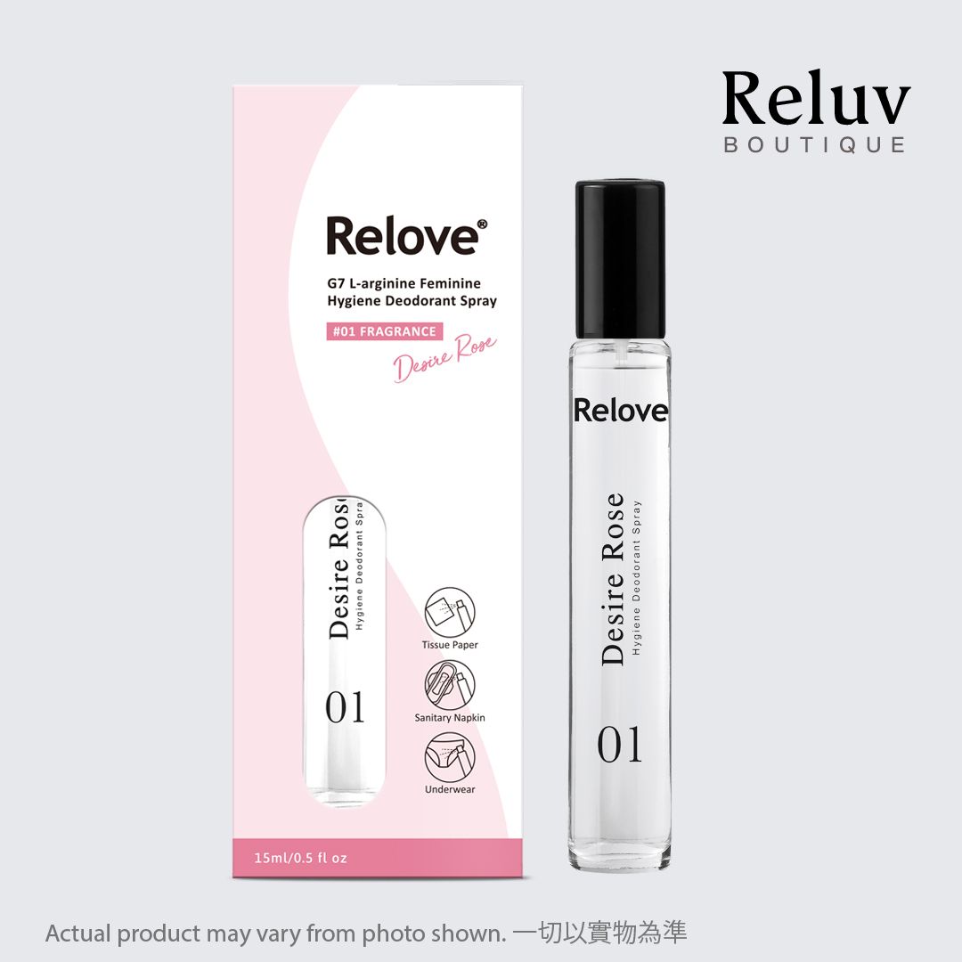 RELOVE | G7私密弱酸護理噴霧 - 慾望玫瑰 15ml (平行進口) | HKTVmall 香港最大網購平台