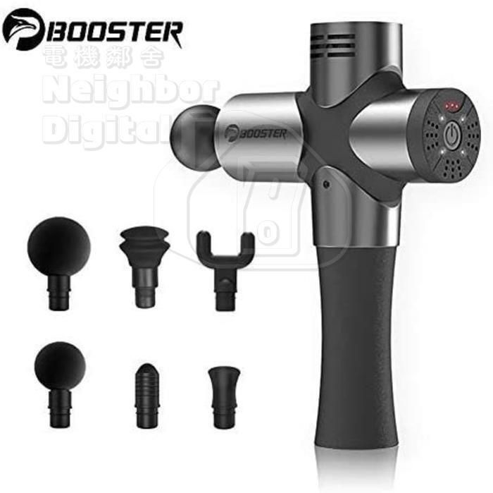 BOOSTER | Pro 3 深層肌肉按摩槍 (送原裝收納袋) (平行進口貨) | HKTVmall 香港最大網購平台