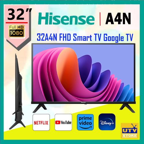 海信 | 32'' 吋 32A4N FHD Smart TV Google TV 智能電視 A4N | HKTVmall 香港最大網購平台