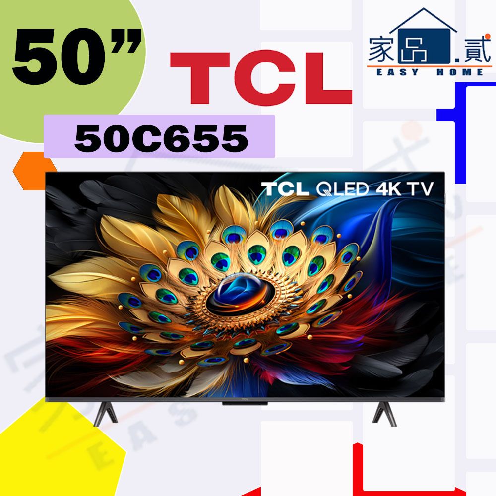TCL | 50 吋 C655 4K QLED Google TV 50C655 TCL | 屏幕尺寸 : 50吋 | HKTVmall 香港 ...