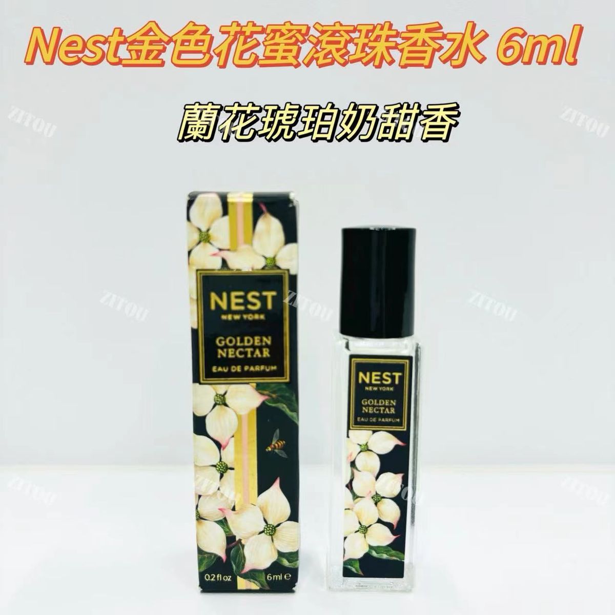 NEST | Nest金色花蜜滾珠香水 蘭花琥珀奶甜 6ML(平行進口) | HKTVmall 香港最大網購平台