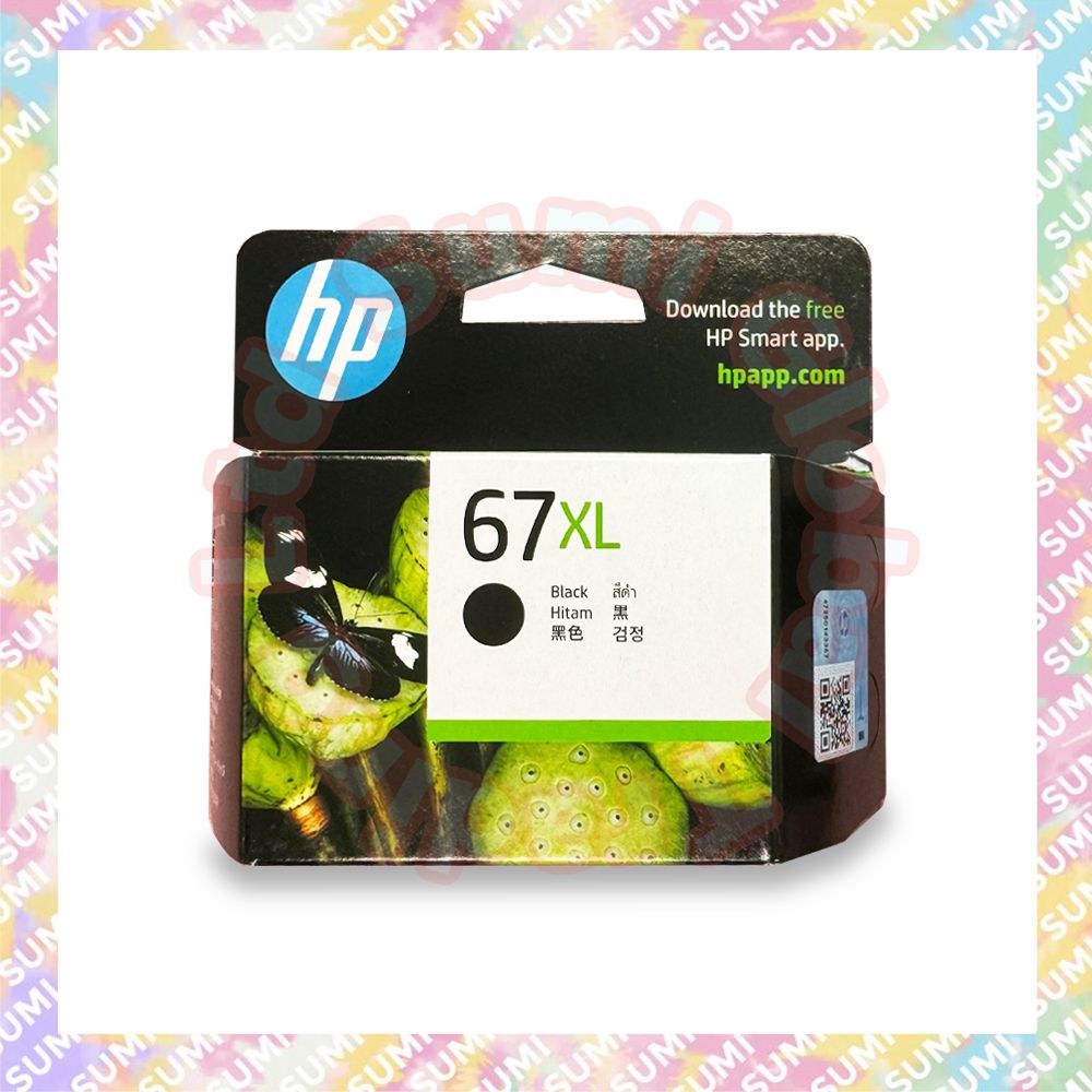 hp | 原裝高打印量墨盒 67XL HP Ink 67XL - Black 黑色 3YM57AA (HP 67XL 黑色)可印約240頁 ...