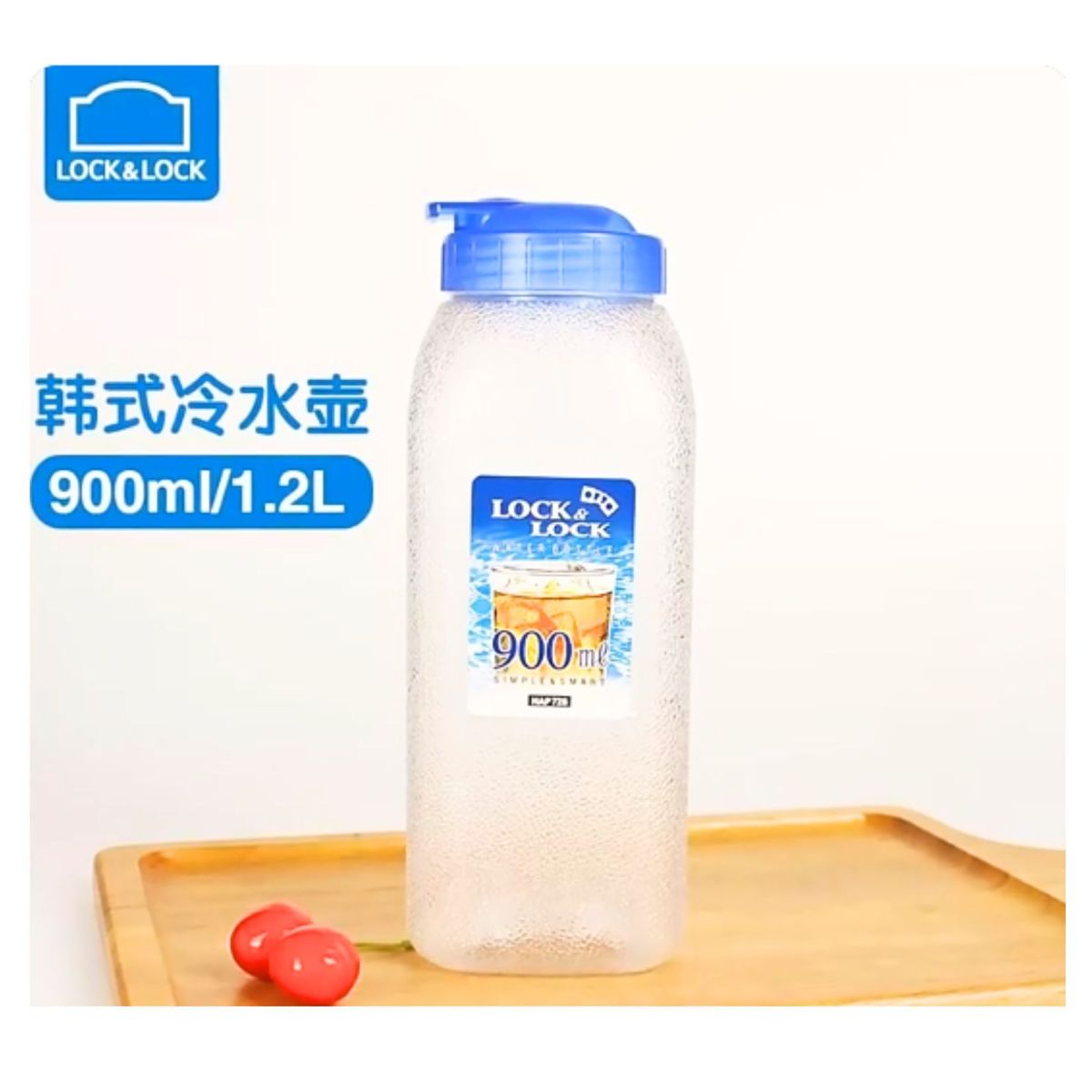 900ml/1.2L -冷水壺塑膠涼水杯夏季冰箱冷藏飲料壺果汁壺韓式小口翻蓋900ml-平行進口 | 數量 : A 款 | HKTVmall 香港最大網購平台