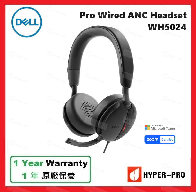 Dell | WH5024 Pro 有線 主動抗噪 耳機 | HKTVmall 香港最大網購平台