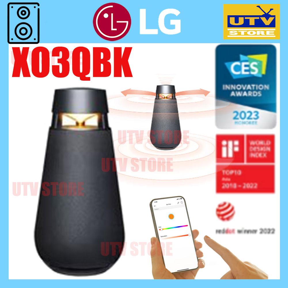 LG | LG XBOOM 360 XO3 XO3QBK 便攜式藍牙喇叭 (炭黑) | HKTVmall 香港最大網購平台