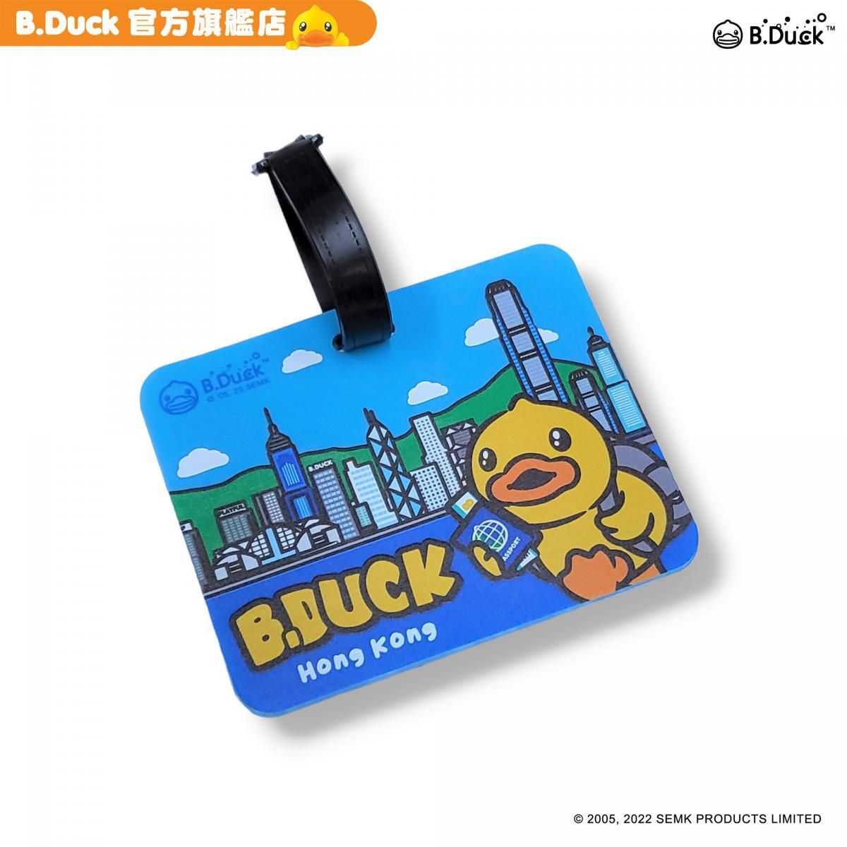 B.Duck | Luggage Tag (Travel in HK) | HKTVmall The Largest HK Shopping ...