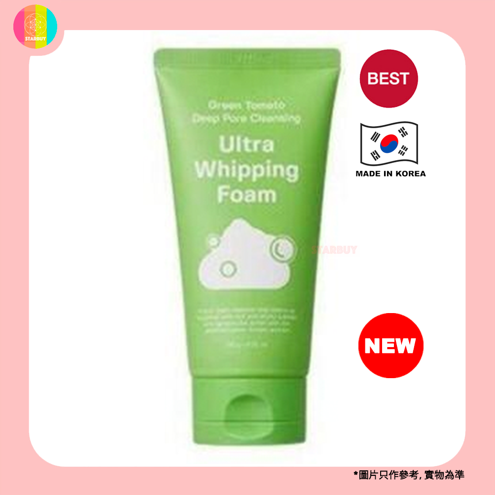 SUNGBOON EDITOR | SUNGBOON EDITOR - GREEN TOMATO DEEP PORE CLEANSING ULTRA WHIPPING FOAM ...