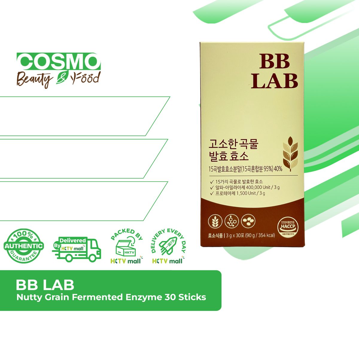 Bb LABORATORIES | Nutty Grain Fermented Enzyme 3g x 30 Sticks (Exp:22 ...
