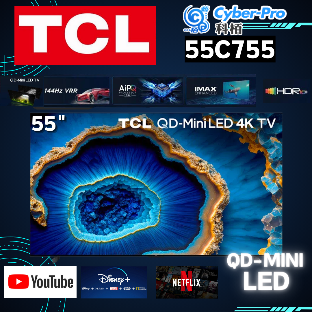 TCL | TCL - TCL 55 C755 4K QD-Mini LED Google TV 電視 ( 55C755 ) 智能電視 55寸 | HKTVmall 香港最大網購平台