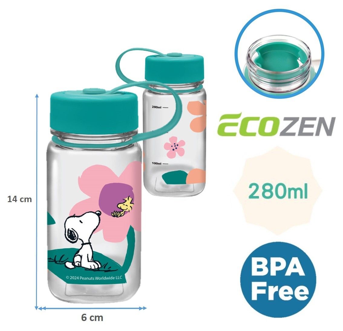 史諾比 | 史努比| 方形便攜式水樽(280ml) | HKTVmall 香港最大網購平台