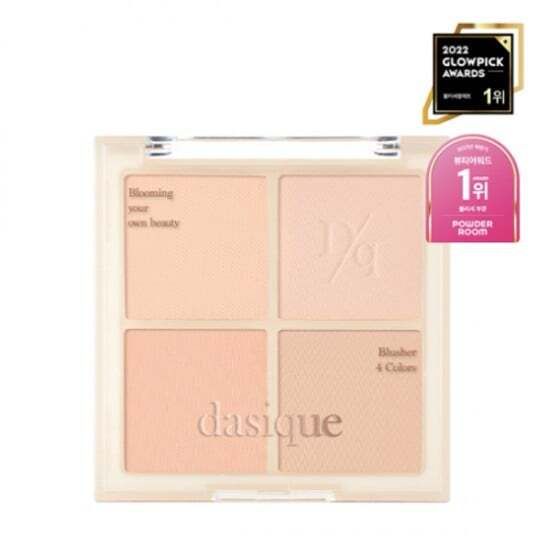 dasique | 4色胭脂盤 (1.Warm Blending) | HKTVmall 香港最大網購平台