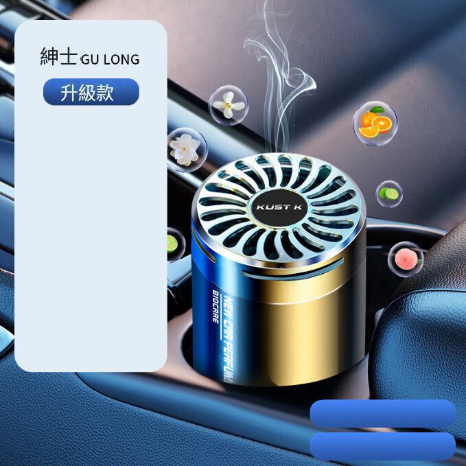 KF | 汽車固體香膏（9215A GU LONG【玻璃款】）#(KFF) | HKTVmall 香港最大網購平台