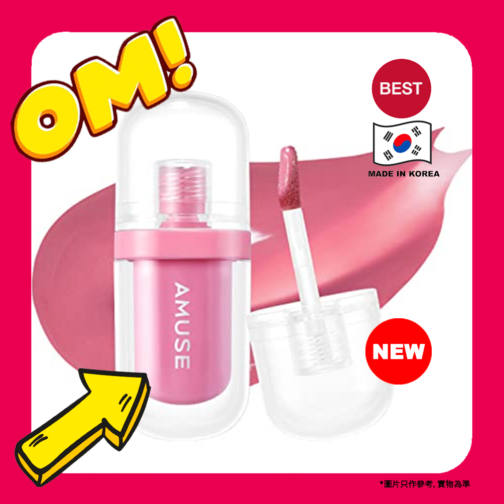 AMUSE | AMUSE - Jel Fit Tint 12小時持久果凍唇釉 3.8g 06#【平行進口】 8809680143173此日期 ...