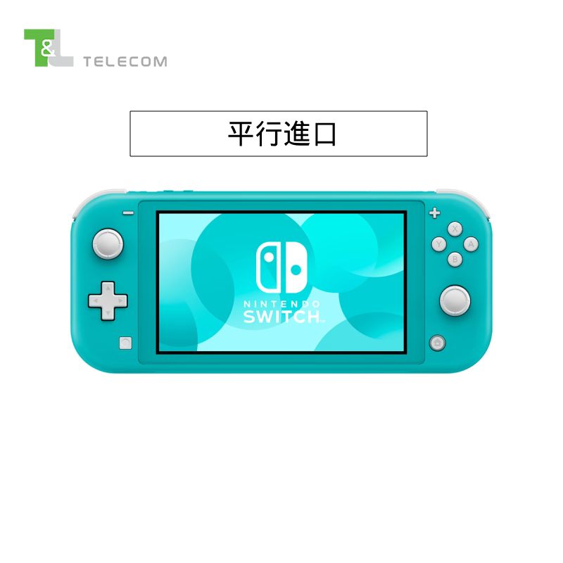 任天堂 | Nintendo Switch Lite （藍綠色）平行進口 | HKTVmall 香港最大網購平台