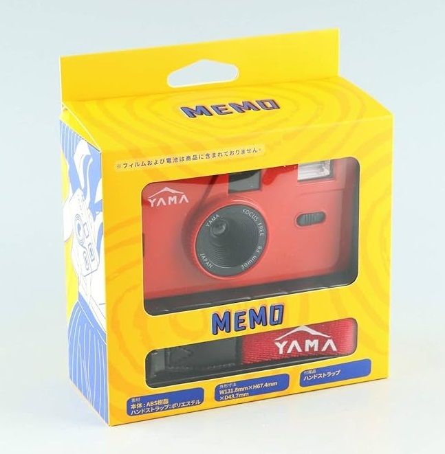 PANDA CAMERA | YAMA MEMO M20 135 可重用菲林相機 傻瓜機 (紅色) | 顏色 : 紅色 | HKTVmall 香港最大網購平台