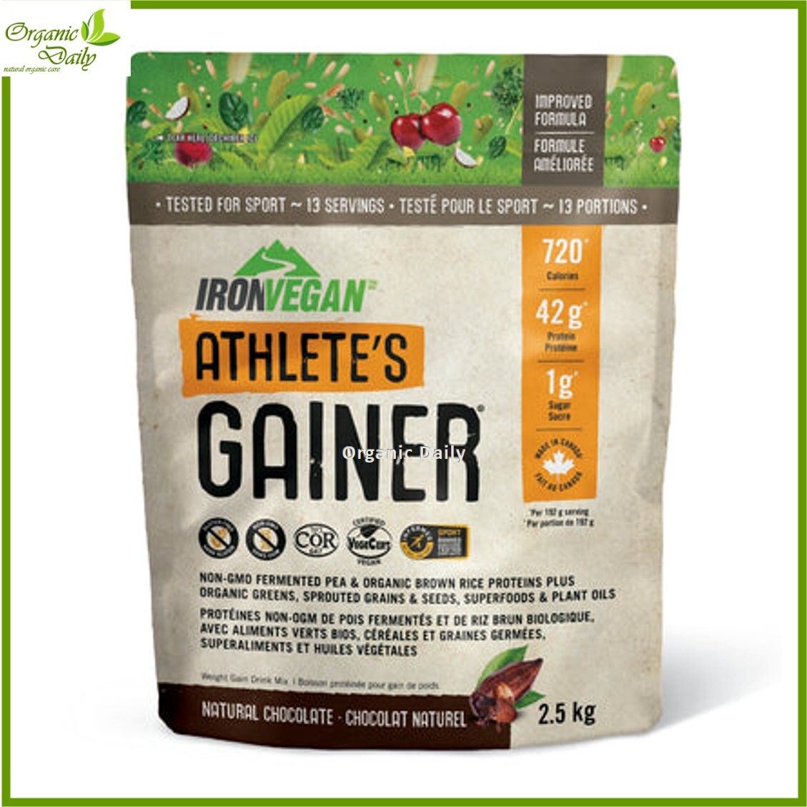 IRONVEGAN | Athlete's Gainer 高效運動配方健身增肌粉 - 朱古力味 2.5公斤 [平行進口] 此日期前最佳 ...