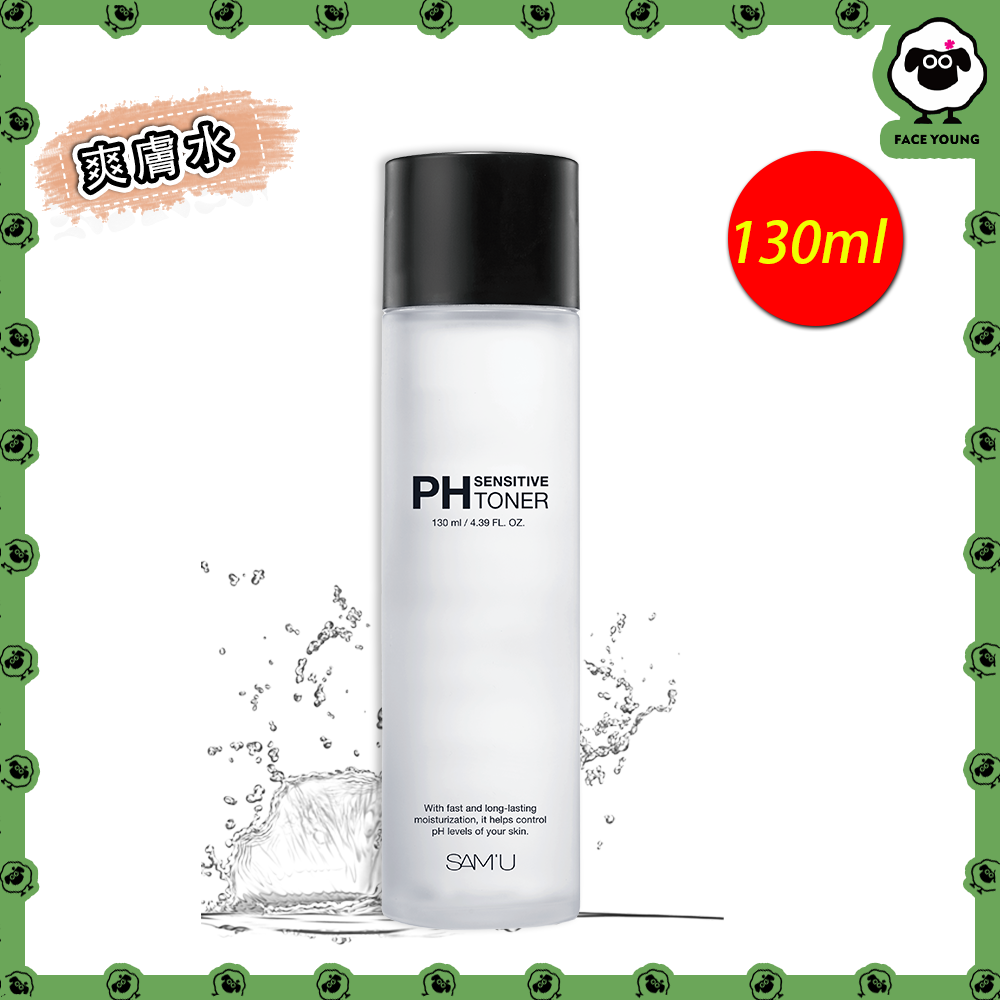 SAM'U | (1012)莎繆PH舒緩平衡爽膚水(130ml)【平行進口】 | HKTVmall 香港最大網購平台