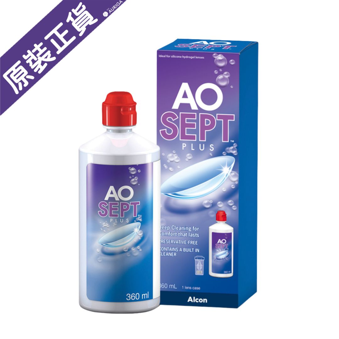 Alcon | AOSEPT PLUS 雙氧水隱形眼鏡護理系統 360ml | HKTVmall 香港最大網購平台