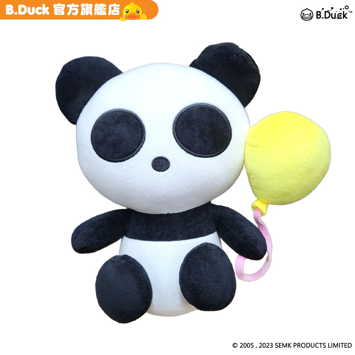 B.Duck | Buffy & friends 公仔 (DaDa / 37cm) | HKTVmall 香港最大網購平台