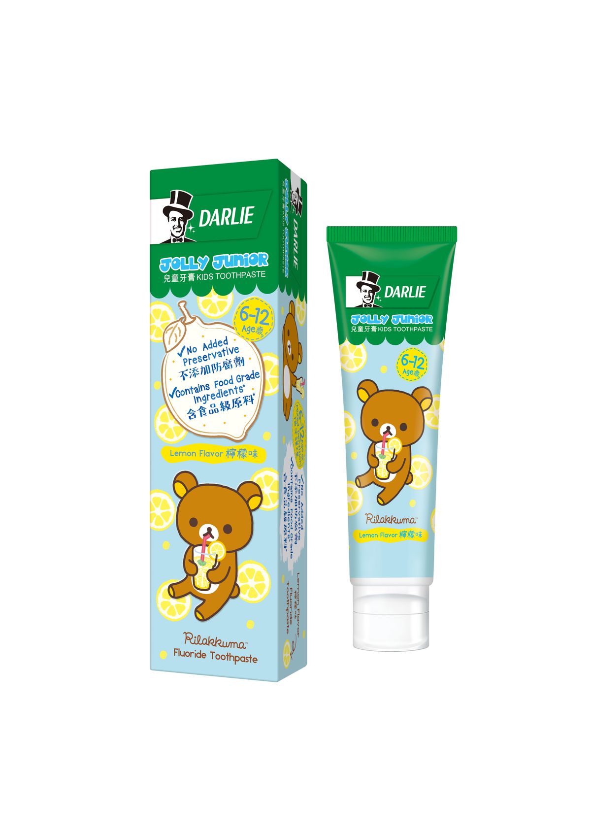 Darlie | DARLIE Jolly Junior Kids Toothpaste 6-12 Age LEMON FLAVOR 60g ...