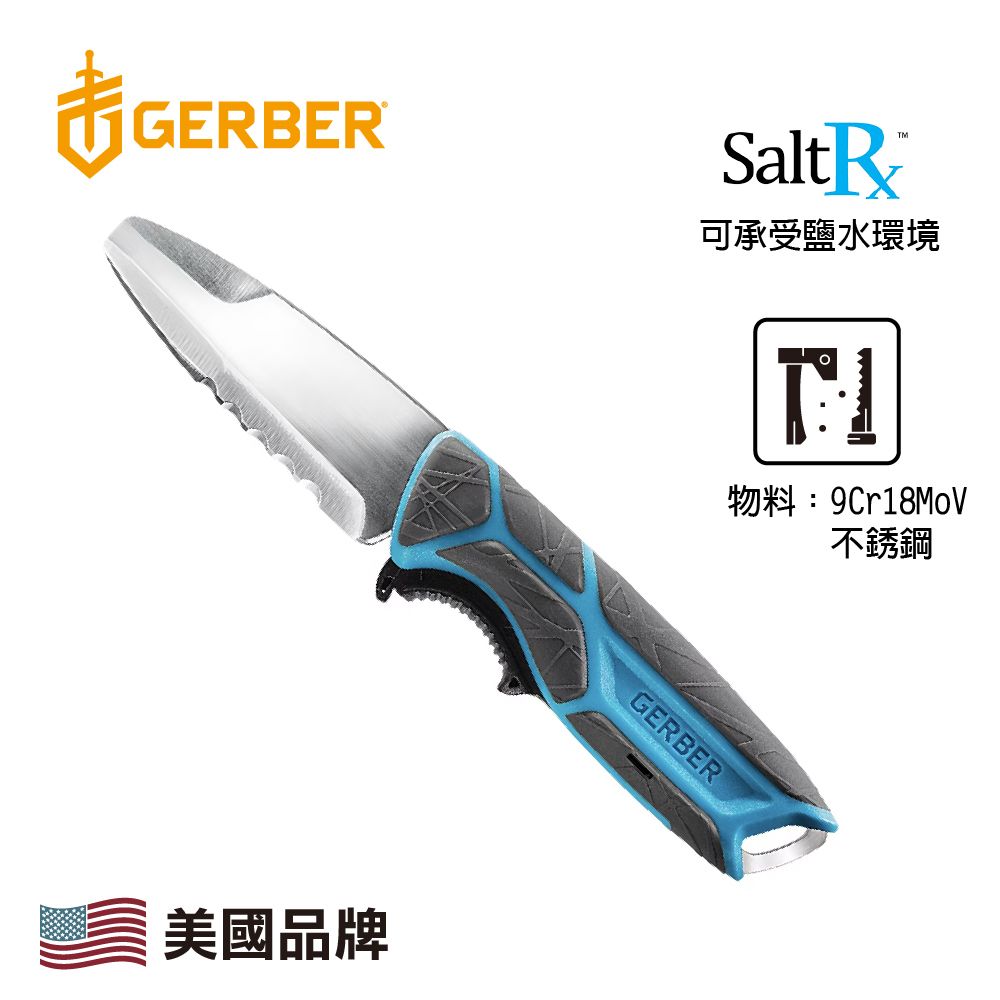 Gerber | 刀具 CrossRiver Combo Knife Salt | 顏色 : 金色 | 尺碼 : One Size ...
