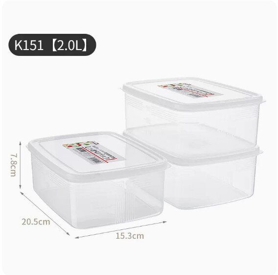全城熱賣 | 【3個裝】塑膠食品收納盒（K151【2.0L 】） | HKTVmall 香港最大網購平台