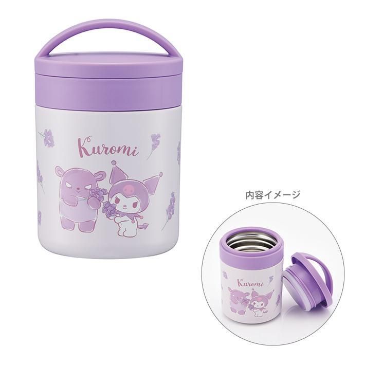 Kuromi | Kuromi 不鏽鋼超輕量 保溫飯壺 食物盒 午餐盒 300ml LJFC3AG [平行進口貨品] | HKTVmall 香港最大網購平台