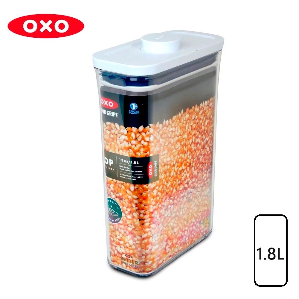 OXO | POP按壓保鮮盒 - 1.9QT / 1.8L 按鈕式窄長方型儲物盒 | HKTVmall 香港最大網購平台