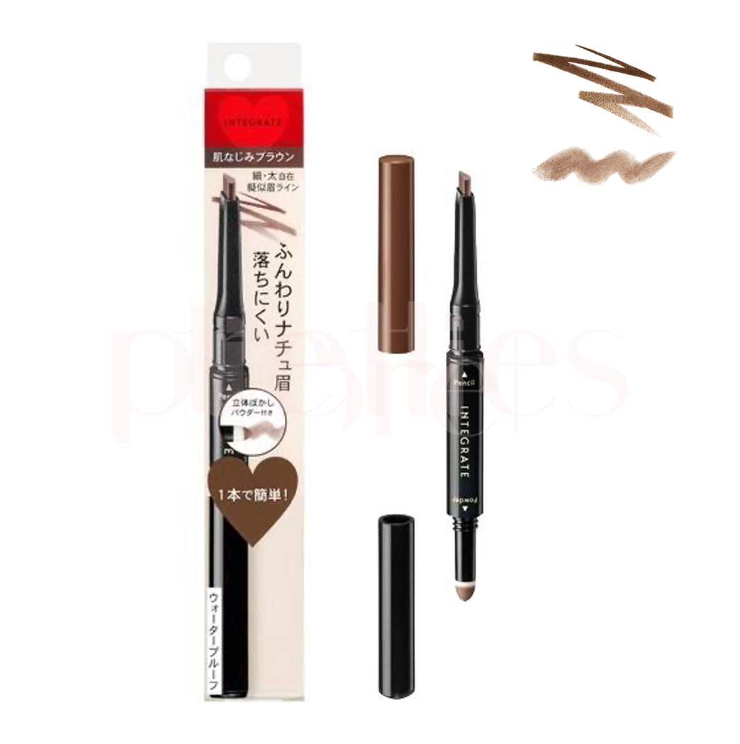 資生堂 | INTEGRATE 完美意境 雙頭眉粉+三角眉筆 (BR660 啡棕) 0.7g (平行進口貨品) | HKTVmall 香港最大網購平台