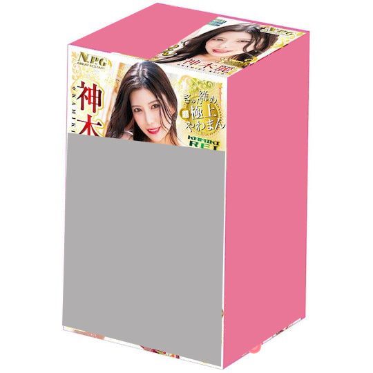 NPG | 日本NPG 緊窄極上 超軟柔陰部 神木 麗 名器飛機杯 | HKTVmall 香港最大網購平台