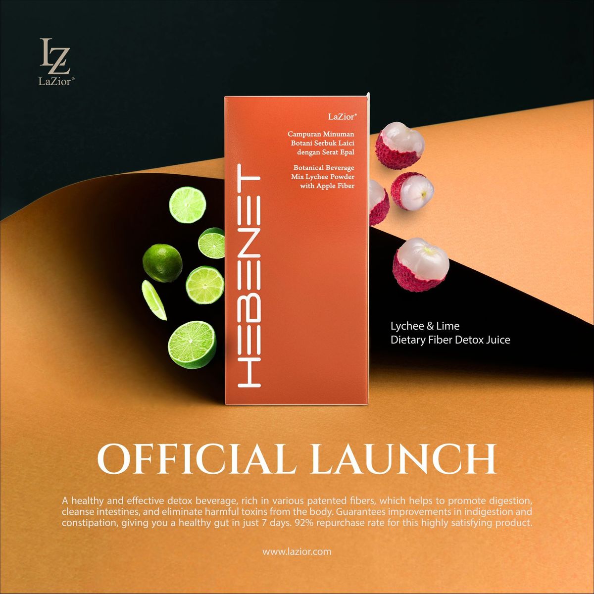 LaZior | LAZIOR -Lychee 荔枝味排毒膳食纖維沖劑 升級版3.0 (1盒15包) | HKTVmall 香港最大網購平台