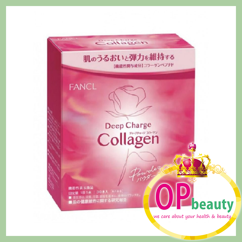 FANCL | Deep Charge Collagen Powder 1 pack 30pcs (RANDOM) (Parallel ...