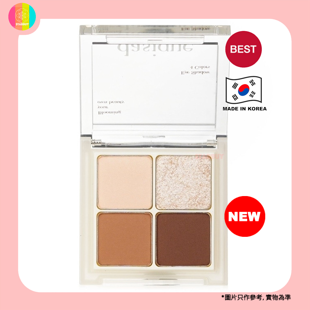 dasique | dasique 4色臥蠶眼影盤 7g #Under Eye Maker【平行進口】 8809581531727 | HKTVmall 香港最大網購平台
