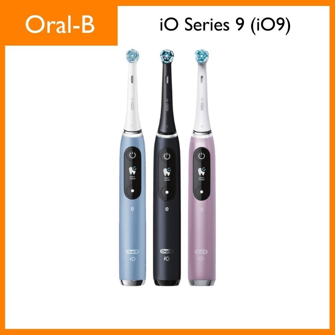 歐樂B | [3色可選] Oral-B iO9 磁動/電動牙刷 黑色│最新磁動微震科技, 專業7大潔齒模式, LED彩色互動屏幕, 3重壓力感應 | 顏色 : 黑色 | HKTVmall 香港 ...