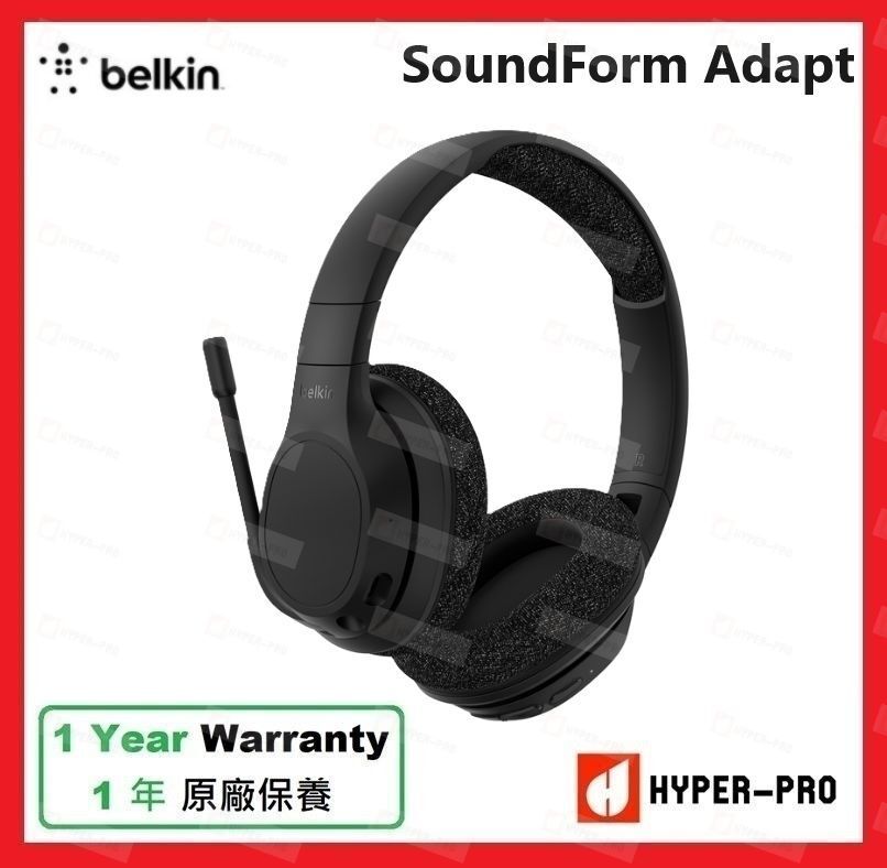 Belkin | SoundForm Adapt 頭戴式 無線 藍牙 耳機 | HKTVmall 香港最大網購平台