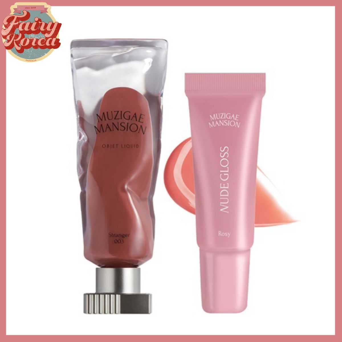 韓國 | MUZIGAE MANSION 透明顏料罐唇釉03 6ml 限量套裝 (平行進口) | HKTVmall 香港最大網購平台