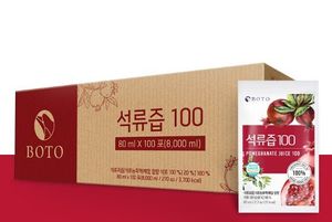 BOTO | BOTO - Pomegranate Juice 100% (80ml x 100packs) (Parallel Import) (8809240242629 ...