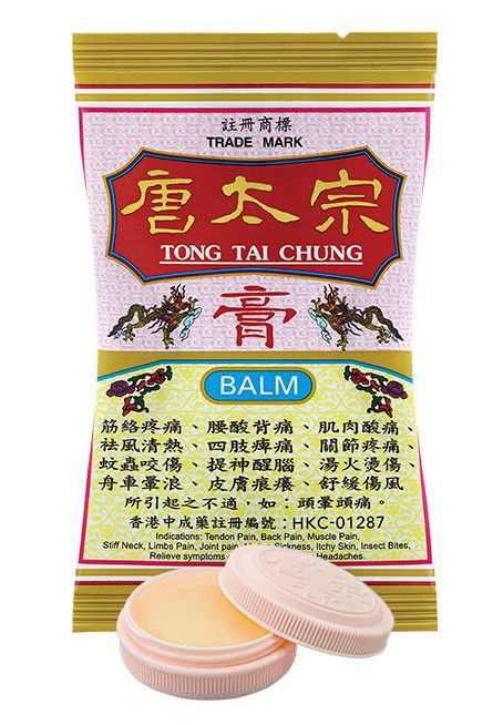 TONG TAI CHUNG | TONG TAI CHUNG BALM 8G (HKC-01287) | HKTVmall The ...