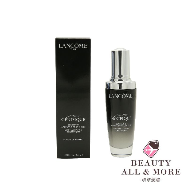 LANCÔME | 升級版嫩肌活膚精華 50ml [平行進口] | HKTVmall 香港最大網購平台