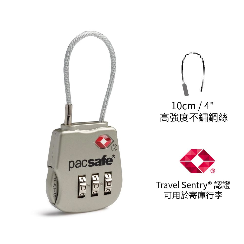 pacsafe | 數字鋼索繩扣鎖 Prosafe 800 Anti-theft Flight Padlocks Silver ...