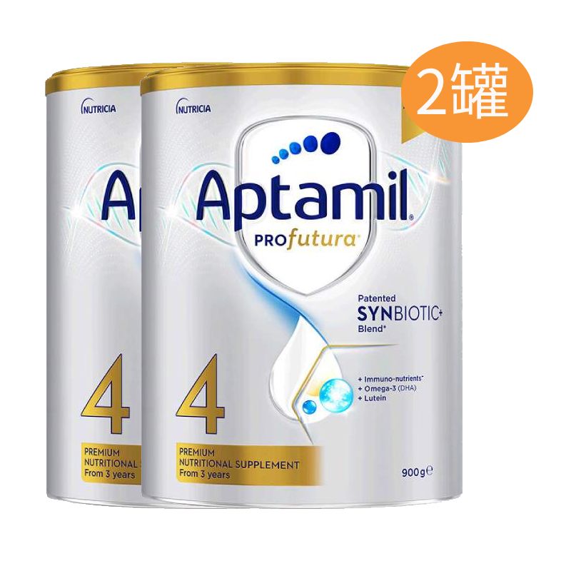 Aptamil | 愛他美（Aptamil）澳洲白金版兒童配方奶粉4段(36個月以上)900gx2罐 (平行進口) | HKTVmall 香港最大網購平台